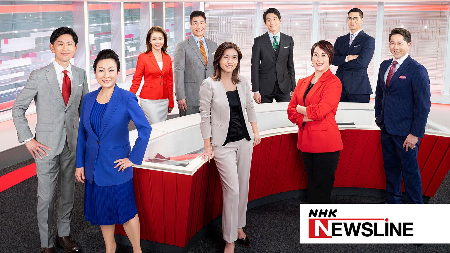 Watch Live TV | NHK WORLD-JAPAN